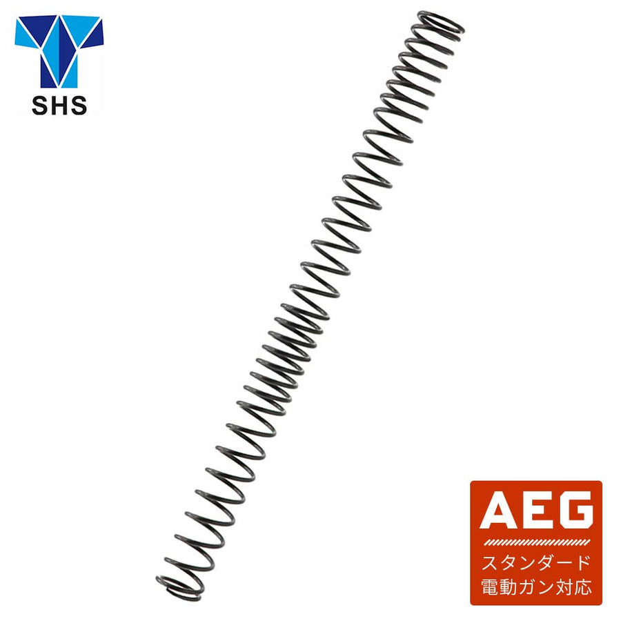 SHS製 】東京マルイ 電動ガン用 不等ピッチスプリング (M90 - M140)